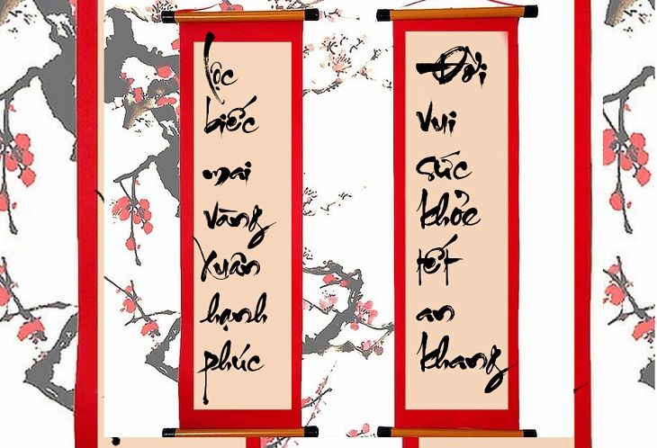 Vietnamese Calligraphy Fonts Chữ Nôm Wikipedia